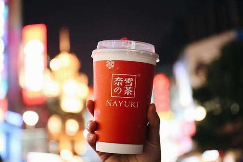 奈雪的茶回应违规操作，商标价值60亿但注册为何这么难？ -行业动态-尚标商标网