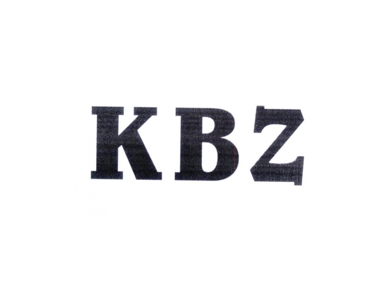 kbz,kbz是什么意思,kzo_文秘苑图库